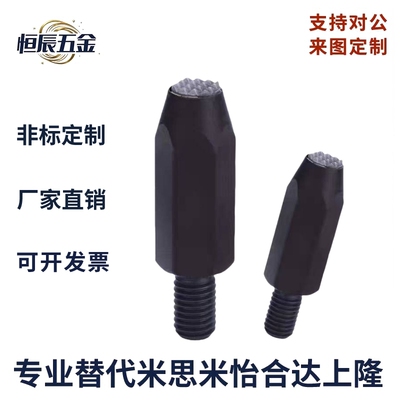 外六角齿面螺杆支撑座PT4
