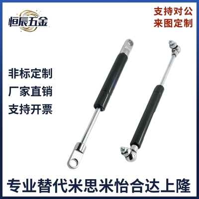 FHL62-A/B-60/80 85/100-90 125/200/FHJ41-1820气弹簧攻丝支撑杆