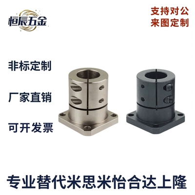 加长圆法兰型导向轴支座 STHWSL/STHWSBL12 16 20 25 30 35 40 50