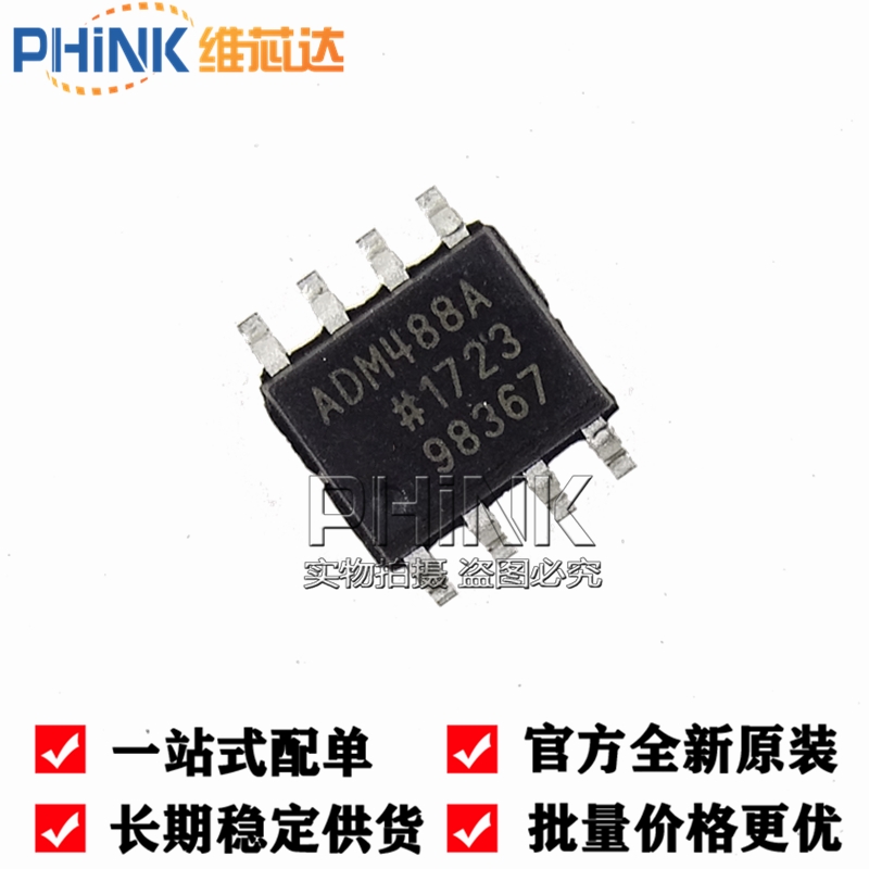 CR5229 6224T 6841T 6842T 6848T 6850T CR6853T离线式电源芯片_虎窝淘