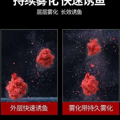 新品Fishing gear cfestival bait bait bait Msummer squid squi