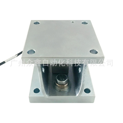 极速托利多SWB505 MM SrS 50kg/550kg/4400kg称重模块 适用储罐,