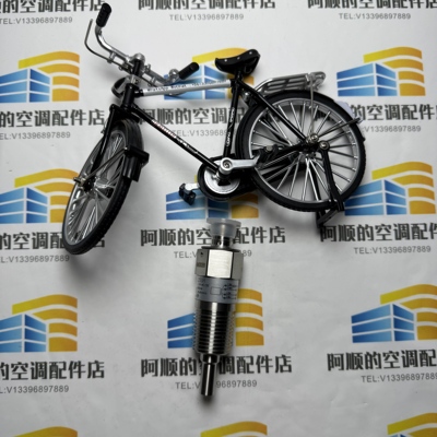 開利開關傳感器00PG0000030500/SC050R