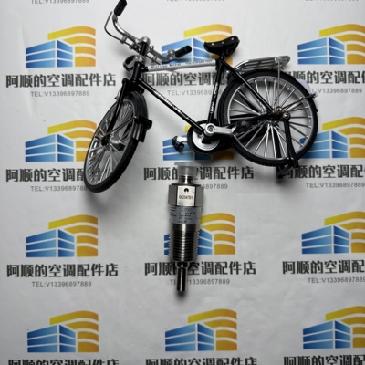 開利電子流量開關00PG000003100/SC0501空調配件