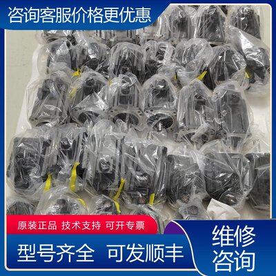 议价MDME152GCG450MDME152GCH450可维修