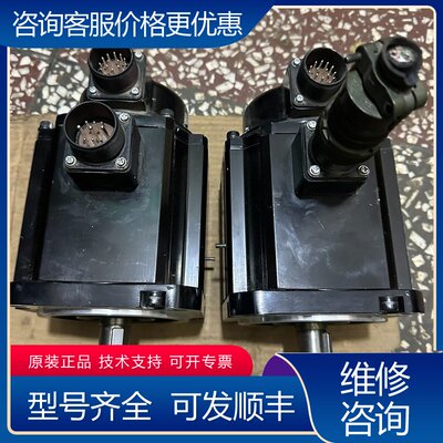 议价TBL-i多摩川电机TSM1308N2471E716伺服电机可维修