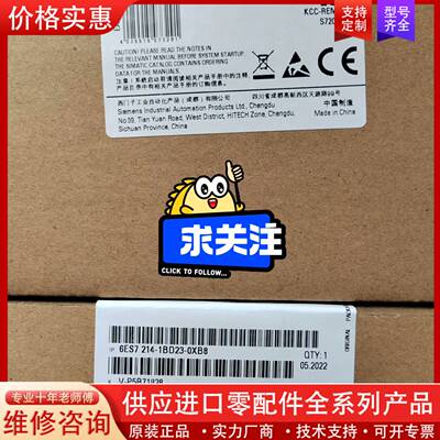 议价6ES7214-1BD23-0XB8CPU224包