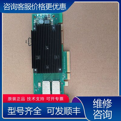 议价Solarflare XtremeScale X2522-P可维修