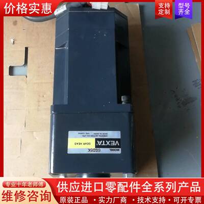 议价步进电机KBLM6180GD-AM+6GD5K，成色好，