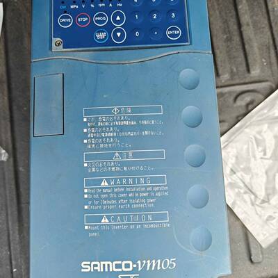 可维修三肯SAMCO-VM05系列变频器，型号VM05-5.5K，议价