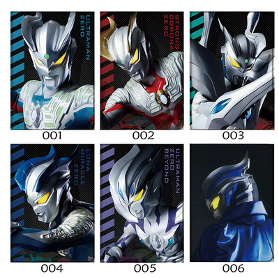 究极 赛罗 奥特曼ipad10.2适用10.9air3/4/5第十代笔槽9.7mini45/6小米6/6pro保护套matepad pro11荣耀V8pro