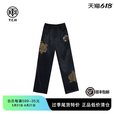 高腰新中式TCH长裤中国风轻奢