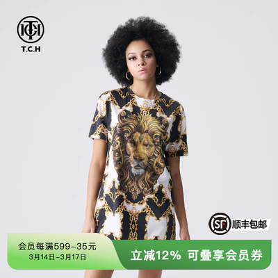 TCH春秋轻奢新款烫钻满印老虎头圆领T恤连衣裙T72B306012