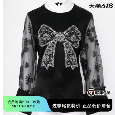 【品牌清仓】TCH重工烫钻时尚显瘦新中式轻奢黑色衬衫