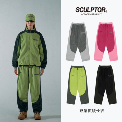 SCULPTOR休闲摇粒绒运动裤