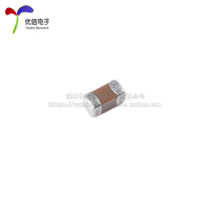 原装 0603贴片电容 75pF(750) 5% 50V NP0 CC0603JRNPO9BN750