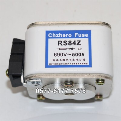RS84Z 690V 450A 500A 630A 800A 900A 1000A快速熔断器500V 660V