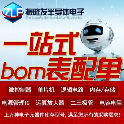 STM32F100VCT6B 32位单片机芯片 LQFP100封装 32F100VCT6B