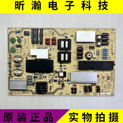 原装夏普LCD-70SU575A 70MY5100电源板RUNTKB626WJQZ JSL3228-003