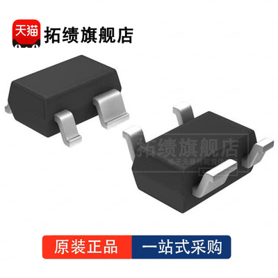 全新原装 ADA-4543 ADA-4543-TR1G TR2G BLKG SOT-343 射频放大器