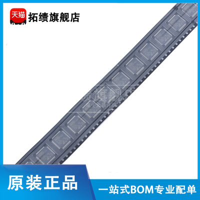 原装正品STM32F401RET6 贴片LQFP-64 ARM Cortex-M4 32位微控制器