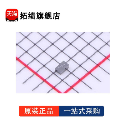 全新原装 CSD13381F4 丝印DQ 封装 PICOSTAR3 MOS场效应管二极管