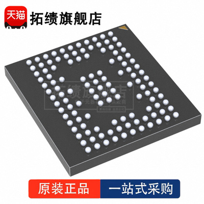 全新原装 MT42L32M16D1AB-25 WT:A 封装 BGA-121 丝印 D9QQK 芯片