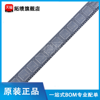 原装正品STM32F101VBT6 贴片LQFP100 ARM Cortex-M3 32位微控制器