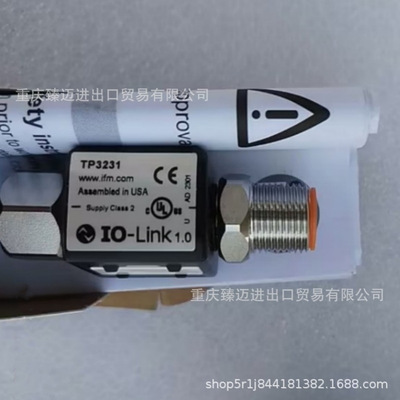 IFM/易福门光电开关OS5016-OL0009-OL0014-OPU210-OO5000-OO5007