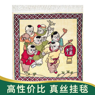 手工摩洛哥ins风客厅床边地毯