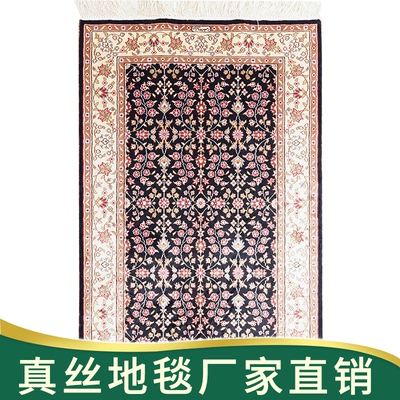 天匠60x90cm手工真丝波斯地毯别墅豪宅客厅家用波斯经典地毯厂家
