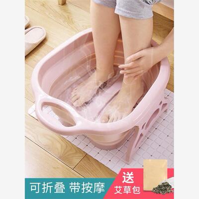 Foldingbueftckrmywash