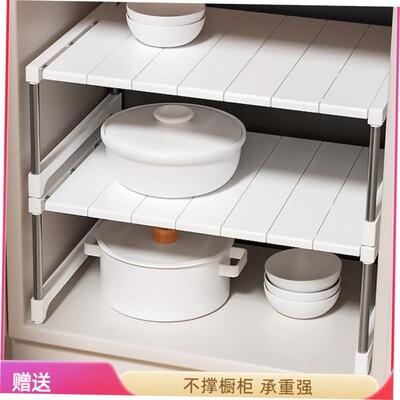 kitchenassorMul-ypgL