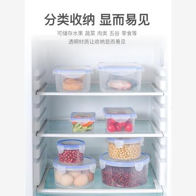 plasticfoodrugeboxn保