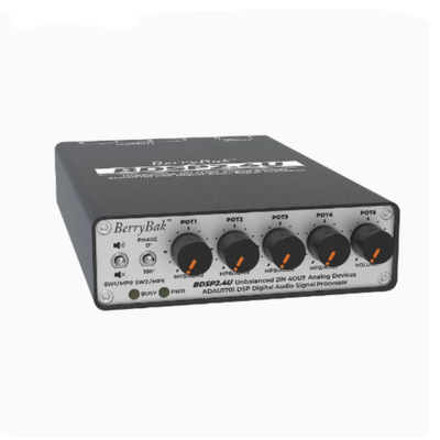 ADAU1701音频处理前级2.1 4.0 DSP整机2进4出电子两分频低音炮