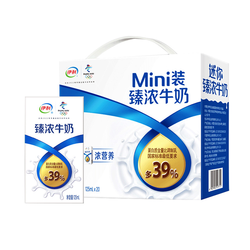 伊利臻浓125ml,125ml_大山谷图库