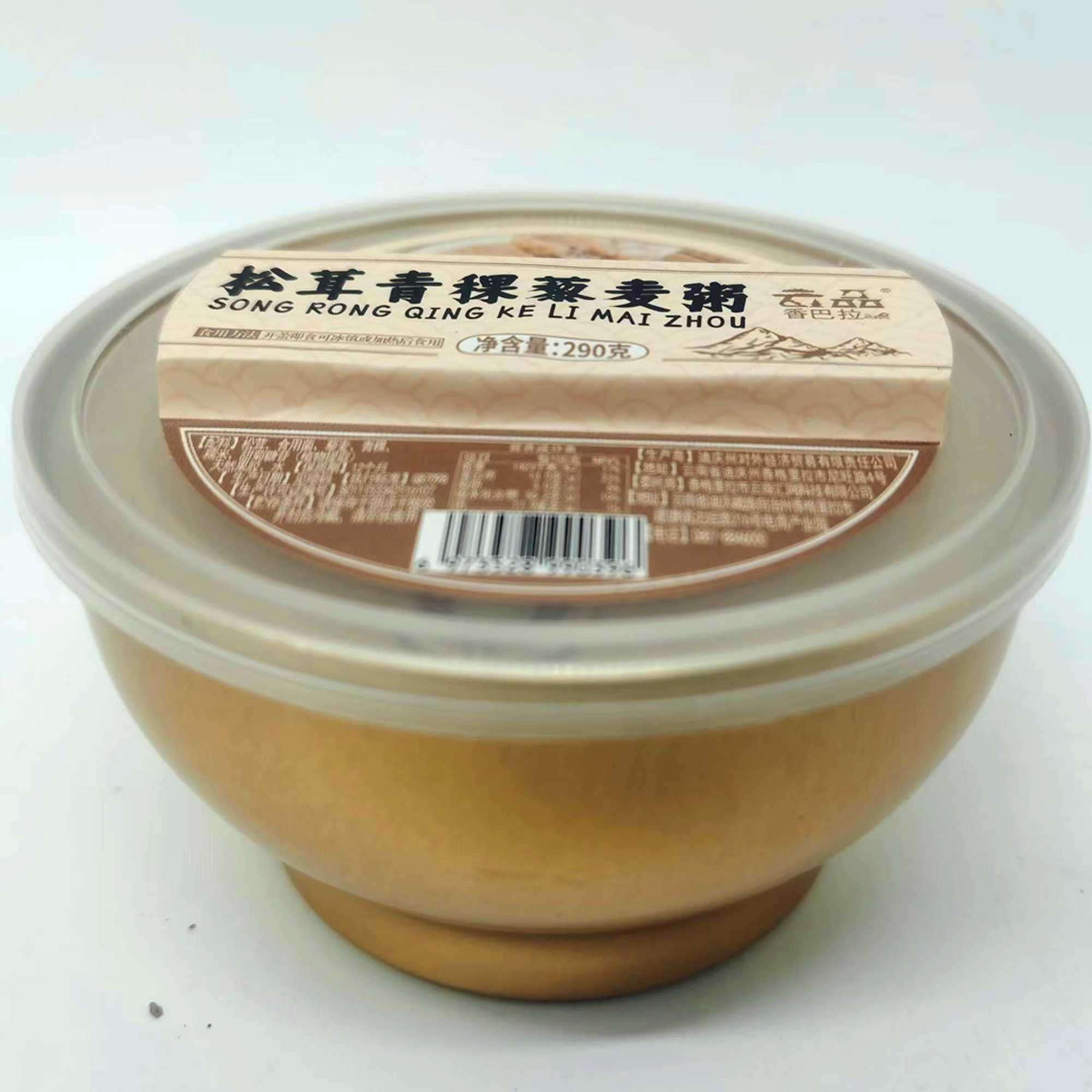 香格里拉松茸青稞藜麦粥