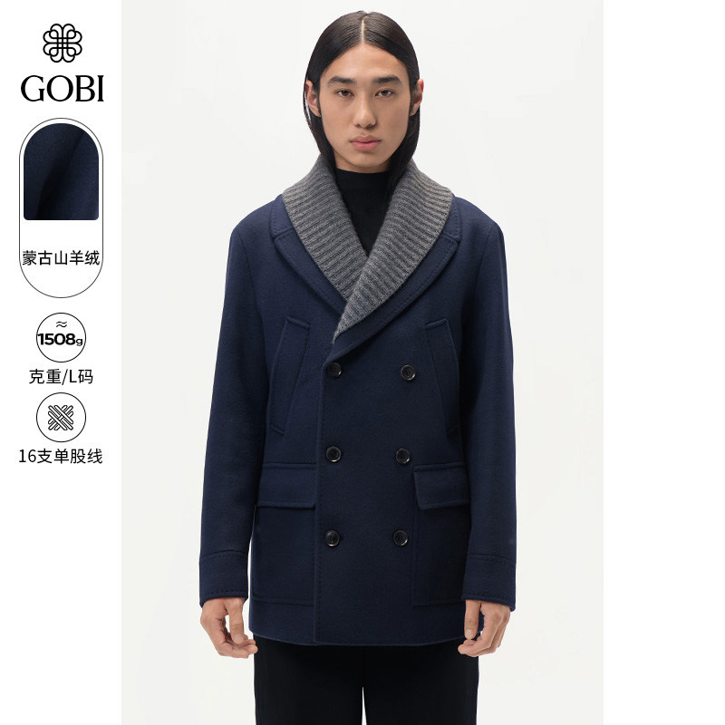 GOBI戈壁秋冬双排扣翻领短款山羊绒大衣男士毛呢西装夹克外套MC62
