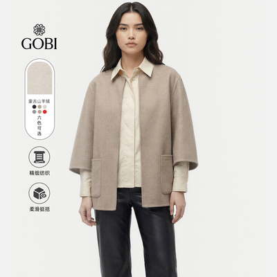 Gobi气质薄款翻领羊绒衫