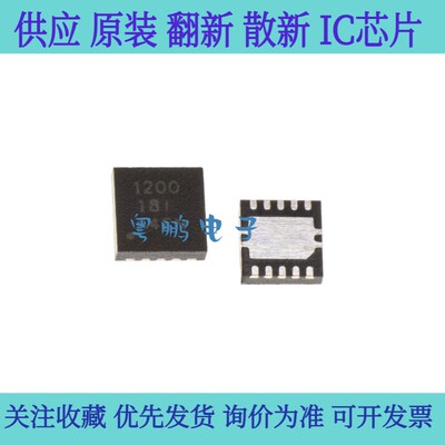 全新原装 TCAN1042GDRBRQ1 封装VSON-8 接口IC 驱动器 收发器