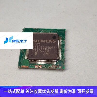 A5E46221067  A5E02297641芯片 西门子PLC工控维修IC 联系议价