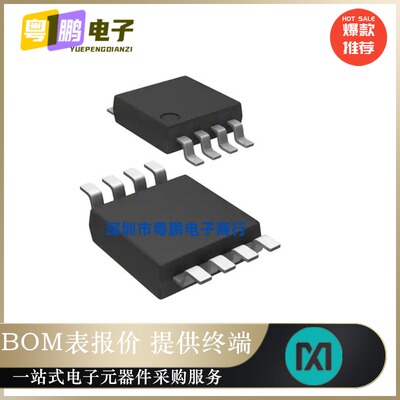全新原装MAX749ESA+T【IC SUPPLY LCD BIAS ADJ 8-SOIC】正品芯片