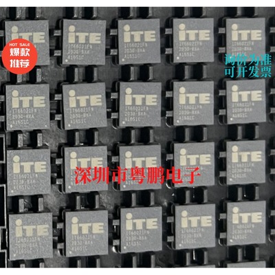 IT66021 IT66021FN QFN76贴片 单端口HDMI接收器芯片全新原装正品