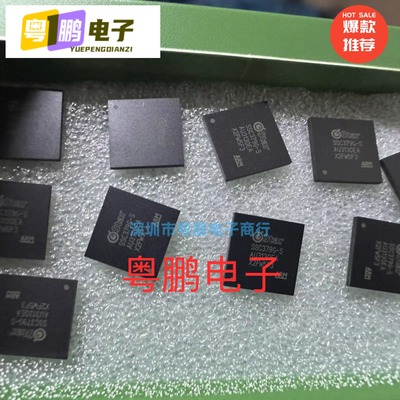 星宸品质SSC379G-S芯片现货