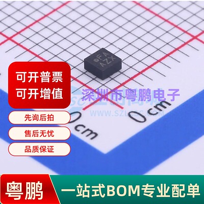 BMA400 LGA-12(2x2) 姿态传感器/陀螺仪
