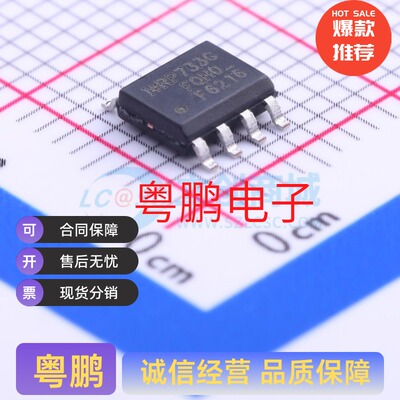 IRF6216TRPBF IRF6216PBF SOP-8 P沟道150V 2.2A 240mΩ10V