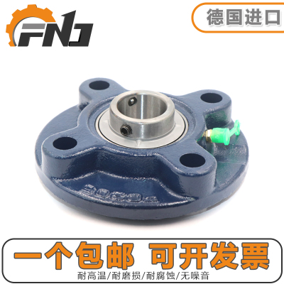 德国进口FNJ外球面轴承UCFC210 211 212 213 214 215 216 217 218