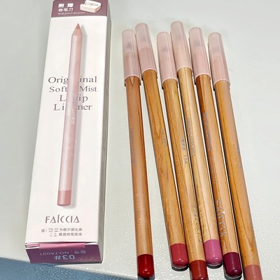 happyrim合作款！cli*平替 cafe in love chiffon 哑光唇釉唇线笔