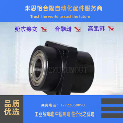 轴承座嵌入型BGFRYB6806ZZ-35 BGFSYB6806ZZ-35 BGFCYB6806ZZ-35