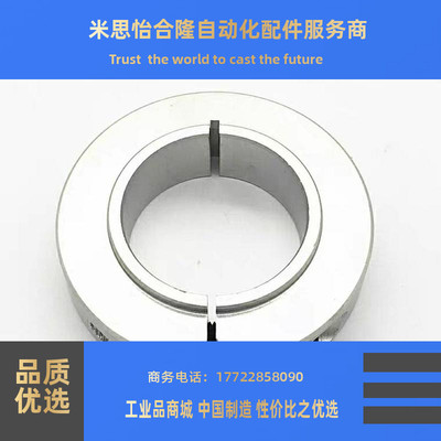 轴承用开口型环SCSBN/SCSNAW12 15 20 25 30 35 40短凸头